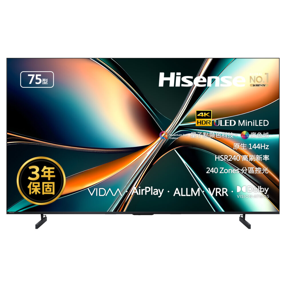 液晶顯示器 75U6Q PRO – 海信台灣